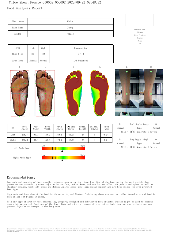 维码科技 | Vismach 3D Laser Foot Scanner | Orthotic Insole CAD & CAM ...